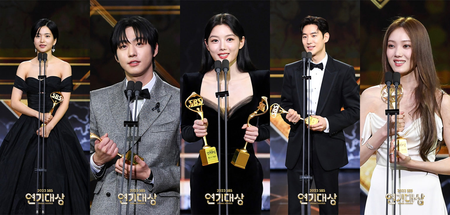 SBS Drama Awards 2023 : Les grands gagnants – K-GEN