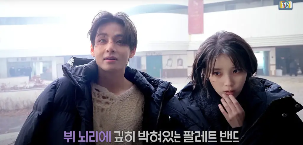 IU et V (BTS) vous emmènent dans les coulisses du MV de « Love wins all » – K-GEN