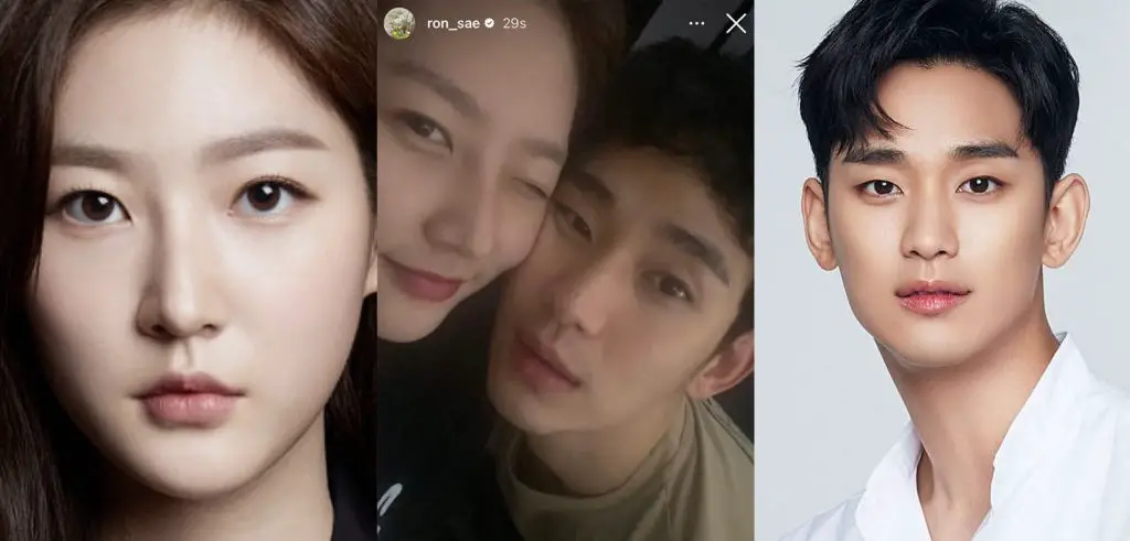 Kim Sae Ron dit préparer une déclaration concernant sa relation avec ...