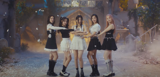 RESCENE fait ses débuts en KPOP avec le MV de « UhUh » – K-GEN