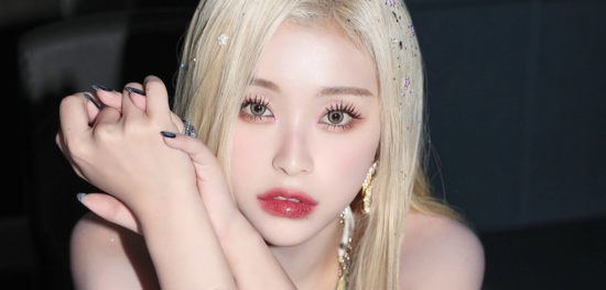 Gahyeon (Dreamcatcher) change la romanisation de son nom en ‘Gahyun’ – K-GEN