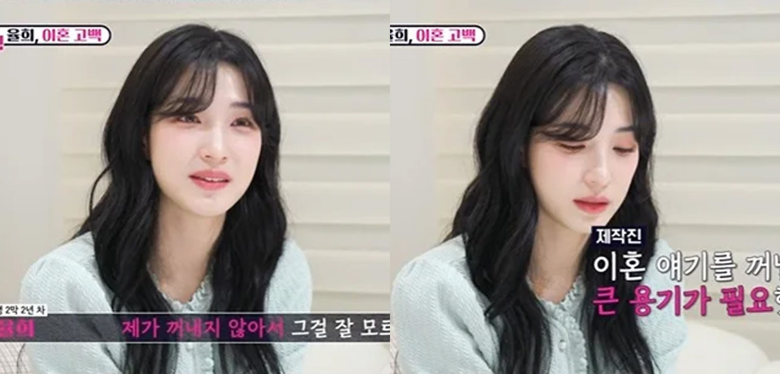 Yulhee révèle que c’est Choi Minhwan (FTISLAND) qui a demandé le ...