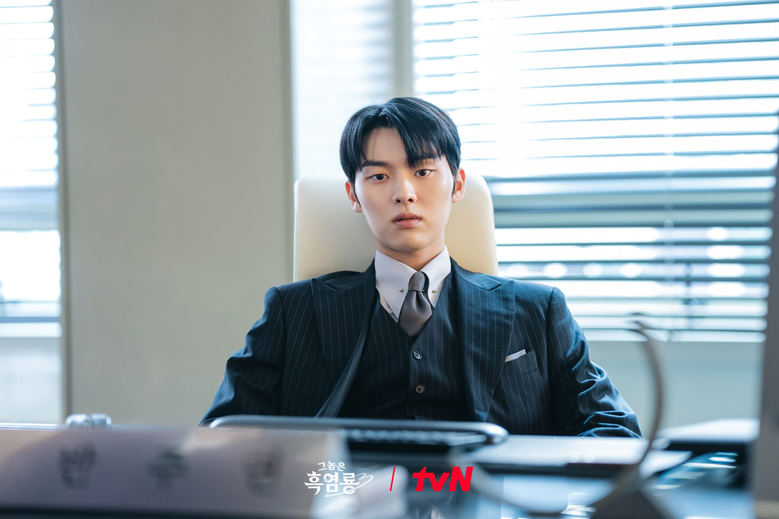 Premières images du drama « My Dearest Nemesis » avec Mun Ka Young et Choi Hyun Wook – K-GEN