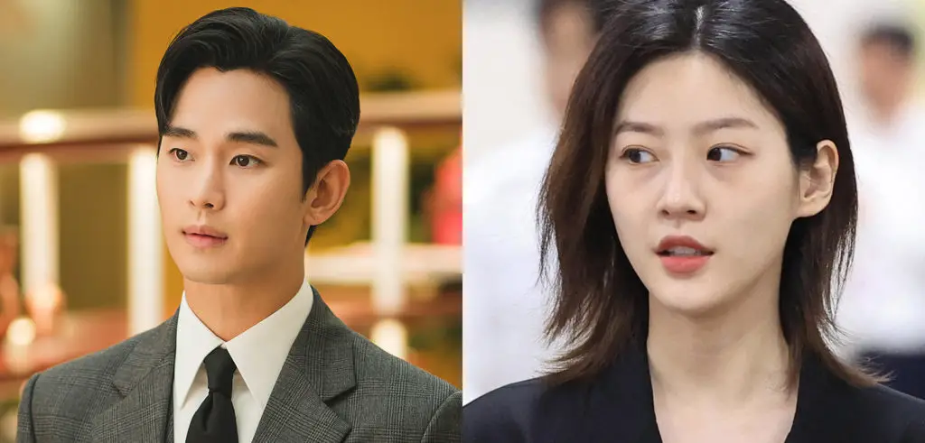 Kim Soo Hyun dépose une nouvelle plainte contre Garo Sero et la famille de Kim Sae Ron – K-GEN