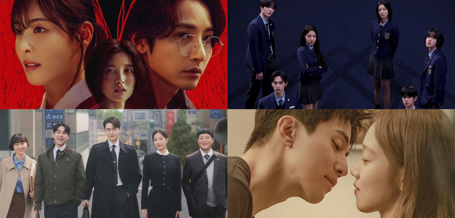 Les 9 dramas coréens à suivre en Juillet 2025 – K-GEN