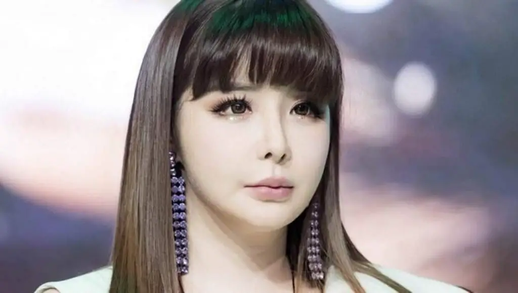 Park Bom (2NE1) annule elle aussi sa participation au WATERBOMB Busan 2025 – K-GEN