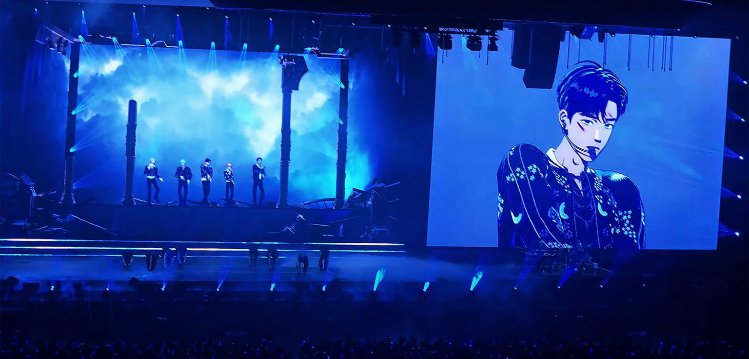 A quoi ressemblent les concerts du groupe de K-POP virtuel PLAVE ? – K-GEN