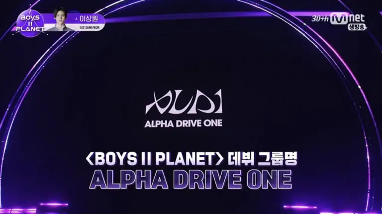 BOYS II PLANET révèle le nom de son groupe vainqueur : ALPHA DRIVE ONE – K-GEN