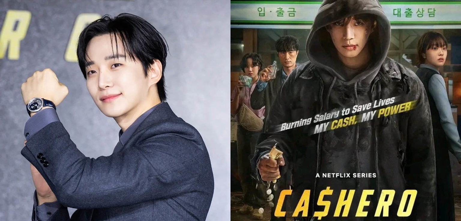 « Cashero » : Lee Jun Ho incarne un super-héros du quotidien sur ...