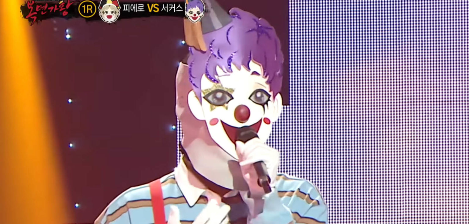 “The King of Masked Singer” : Le chanteur masqué “Circus” impressionne ...